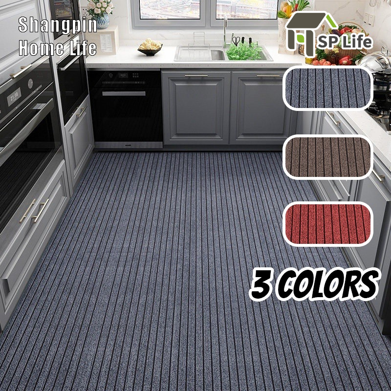 【3 Colors】Customized Kitchen Floor Mat Grey Carpet Rug Absorbent Dirt ...