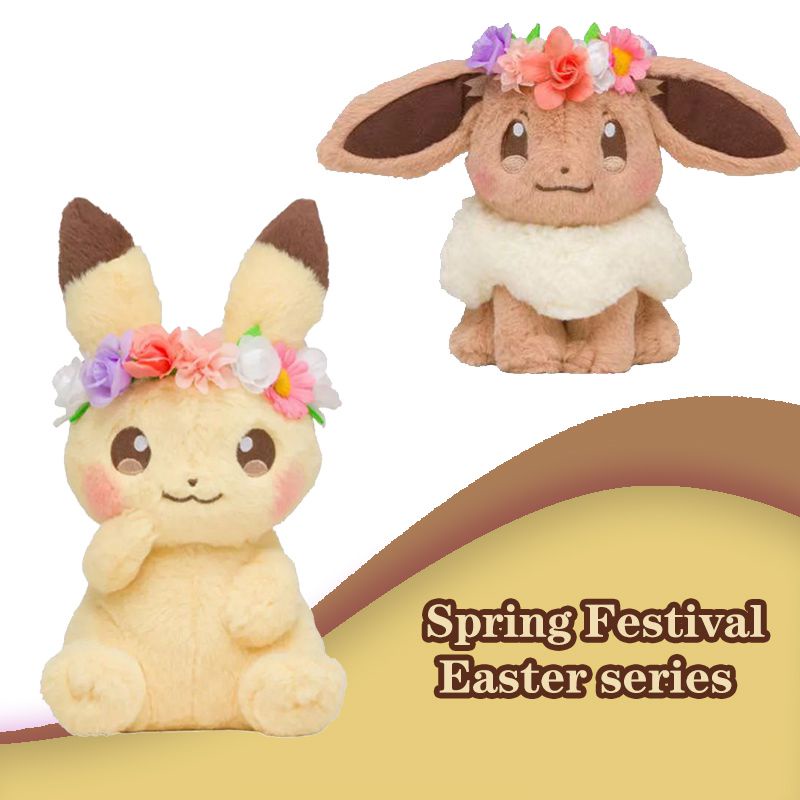Pokemon Eevee Pikachu Easter Wreath Plush Toy Doll Stuffed Anime Toys ...