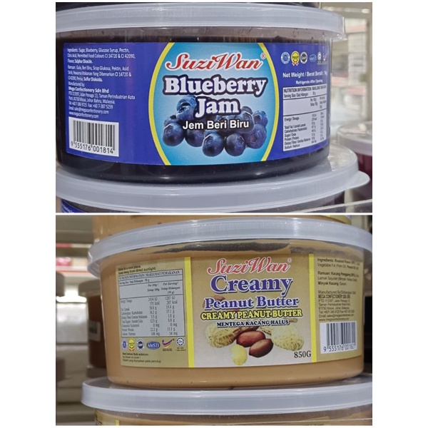 ~ Suziwan Creamy Peanut butter, chocolate spread,sri kaya,Blueberry Jam ...