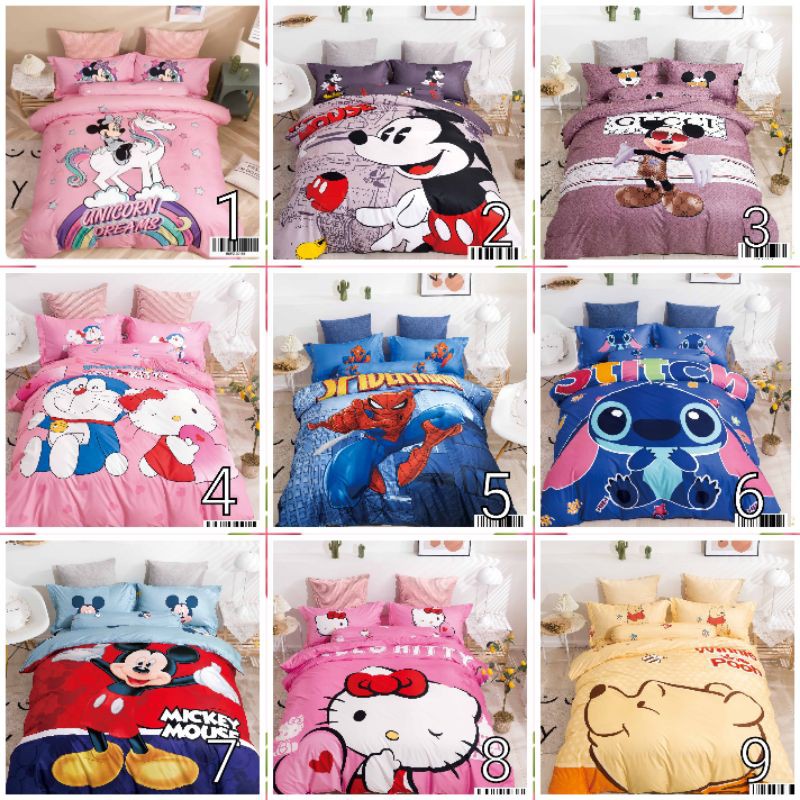 BEDSHEET/CADAR 5D COMFOTER 5IN1 QUEEN/KING | Shopee Singapore