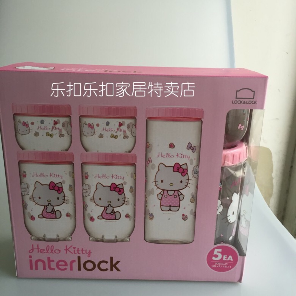 Hello kitty storage box lock & lock | Shopee Singapore