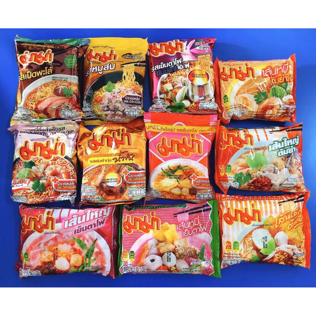 Thai MAMA Instant Noodles Mee (50g-60g) | Shopee Singapore