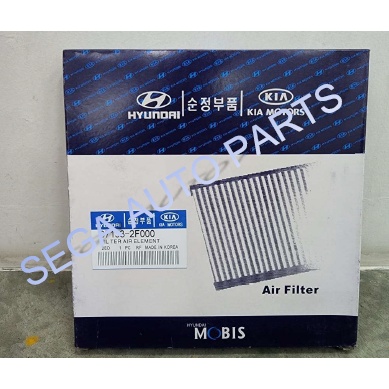 OEM KOREA HYUNDAI KIA CABIN FILTER / AIRCOND FILTER 97133-2F000 SORENTO ...