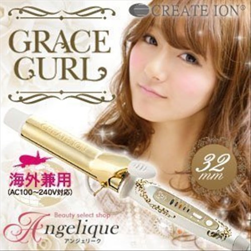 Taiwan CREATE ION Japan Negative Golden French Electric Rod Curly Hair Grace Curl CIC-W72010N ...