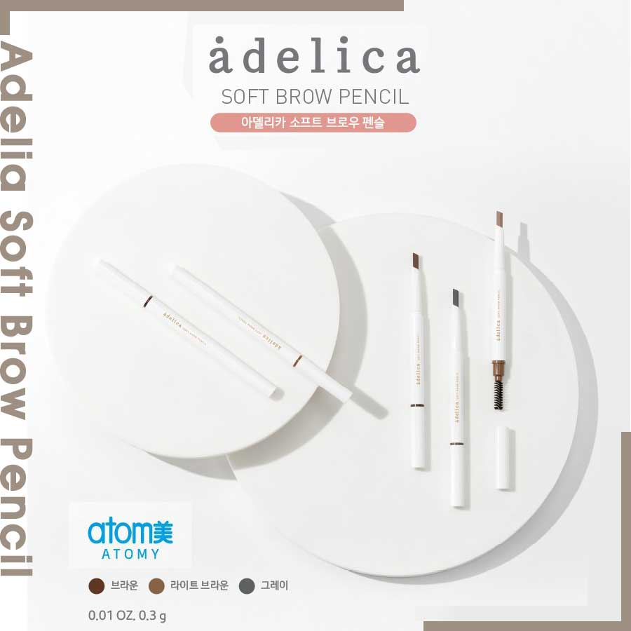 Atomy adelica Soft Brow Pencil / Eyeliner /Eyebrow pencil [Shipping ...