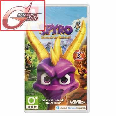 Nintendo Switch Spyro Reignited Trilogy (English) | Shopee Singapore