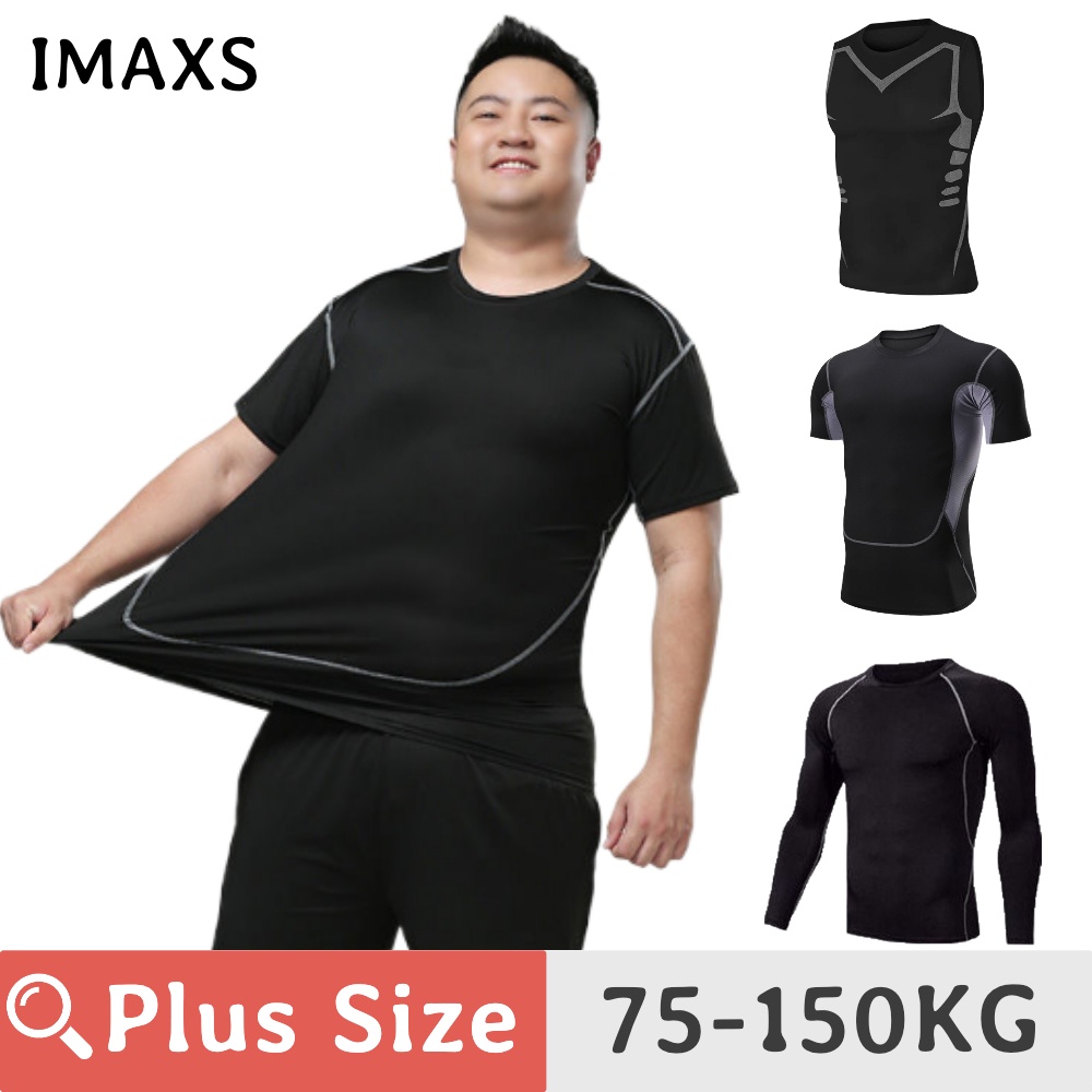 70-150KG PLUS SIZE Men Big Size Sports Quick Dry Top Swimming Running ...