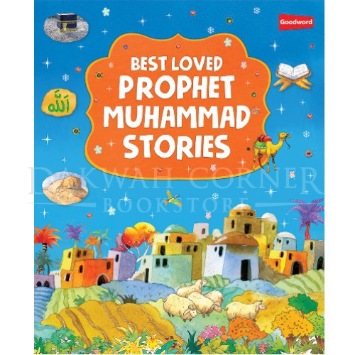 Best Loved Prophet Muhammad Stories (P/B) | Shopee Singapore