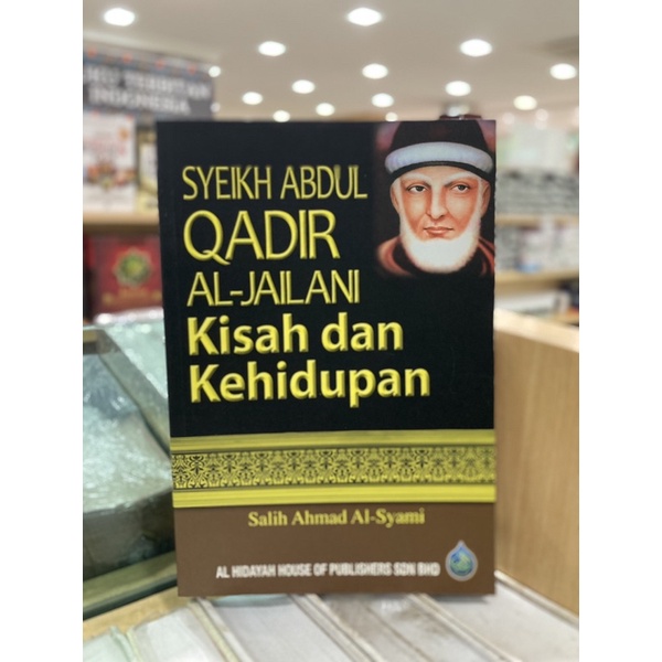 Sheikh Abdul Qadir AL-Jailani's book Stories and Life | Shopee Singapore