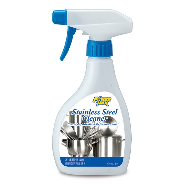 PowerMax Stainless Steel Cleaner | Shopee Singapore