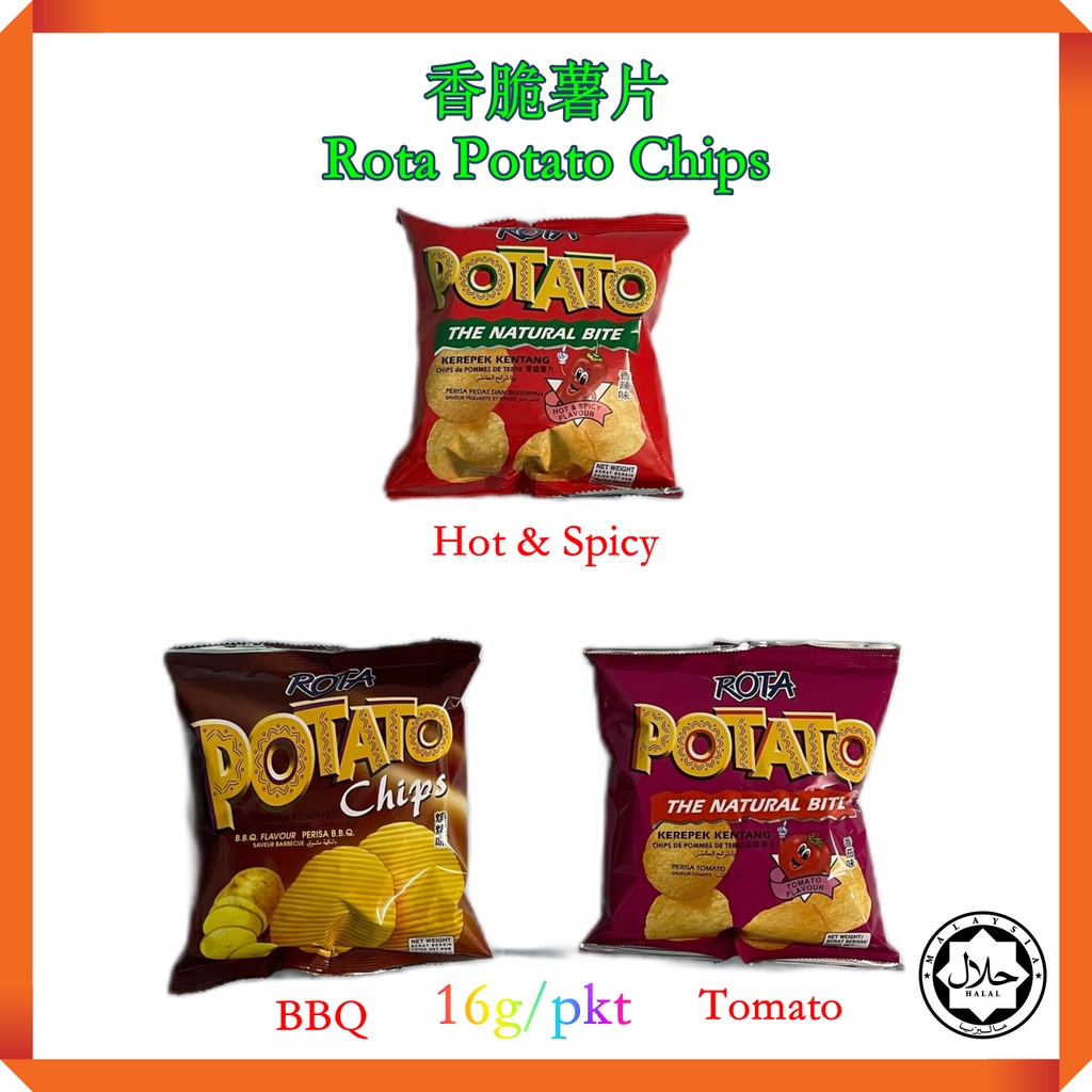 (HALAL) ROTA Potato Chips Kerepek Kentang 香脆薯片 (16g/pkt) Hot & Spicy 香辣 ...