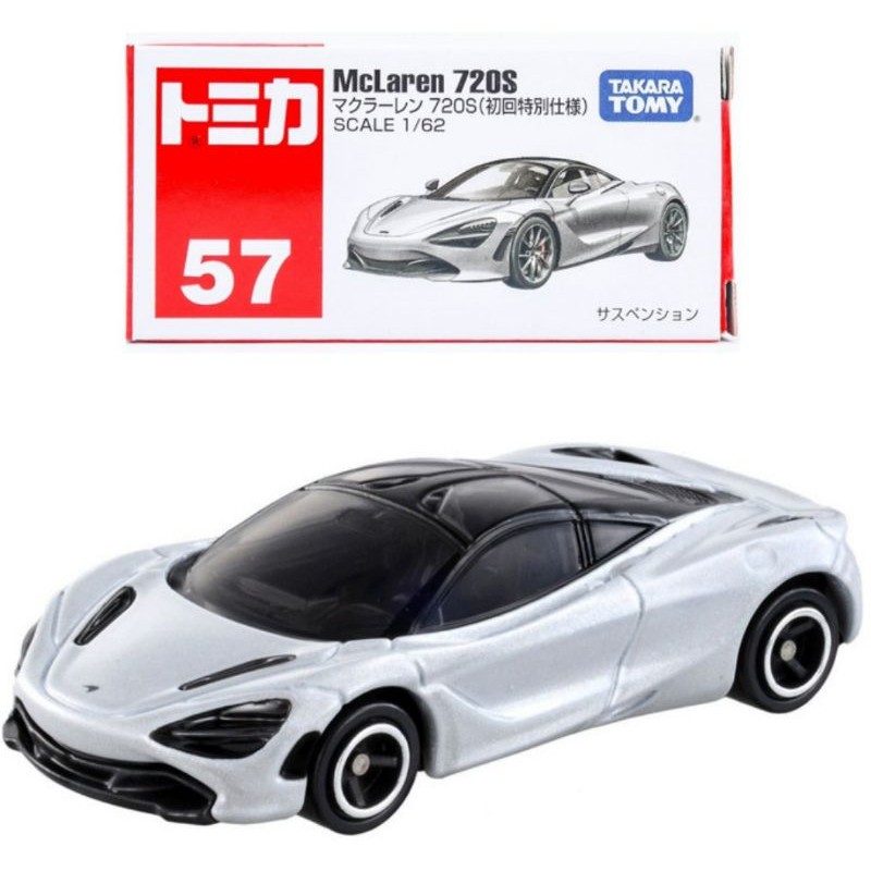 Tomica Regular No 57 Mclaren 720S White TAKARA TOMY | Shopee Singapore
