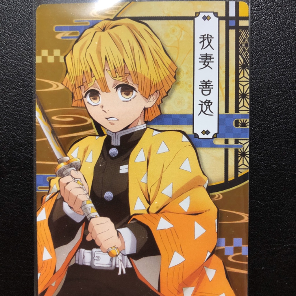 Kimetsu no Yaiba Demon Slayer Wafer Card No.3 Zenitsu Agatsuma BANDAI ...