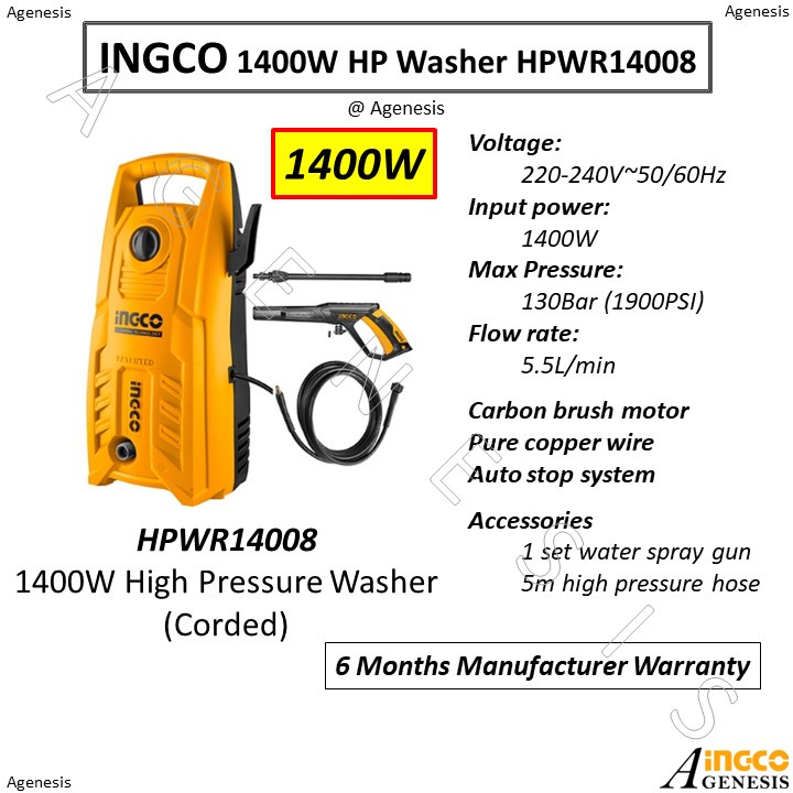 INGCO 1400W High Pressure HP Washer HPWR14008 | Shopee Singapore