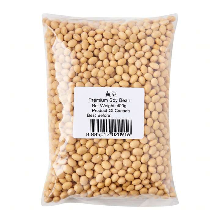 Chuan Heng Bee Premium Soy Bean | Shopee Singapore