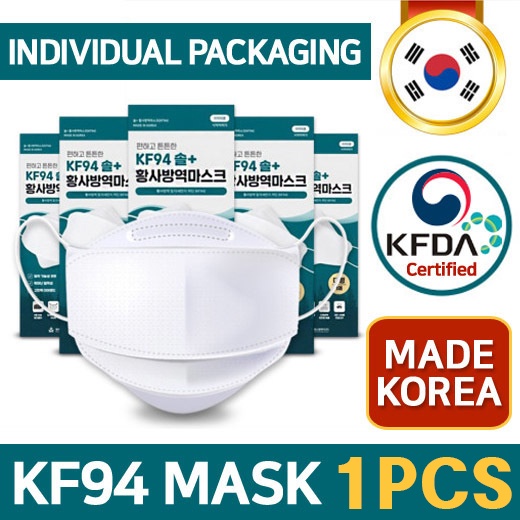 [KOREA No.1 KF94 Mask] Sol+ 1PCS KF94 KFDA Certified / Individual Packaging / Made in KOREA ...