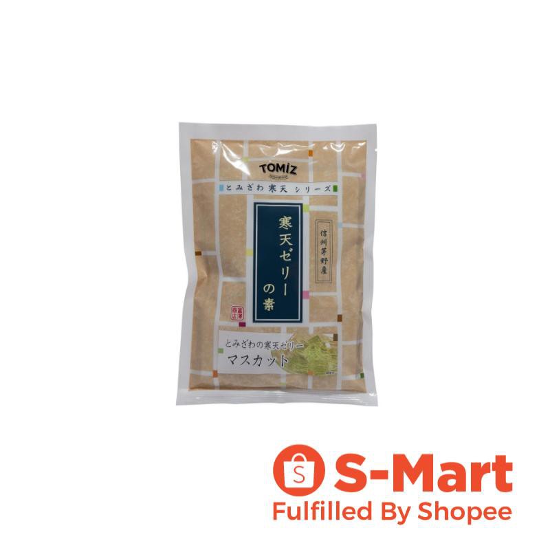 Tomiz Agar Jelly Muscat Flavour Premix 250G - Phoon Huat | Shopee Singapore