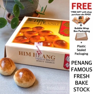 (Penanginabox) Penang Famous Him Heang Tau Sar Piah Tau Sar Peah Tau Sar Pneah Tambun Tau Sar ...