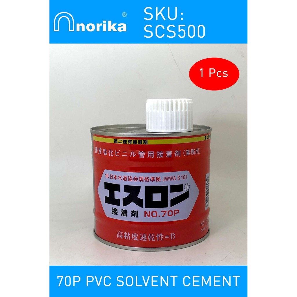 Elson Adhesive 70P PVC Glue Solvent Cement to Standard JWWAS Japan Glue ...