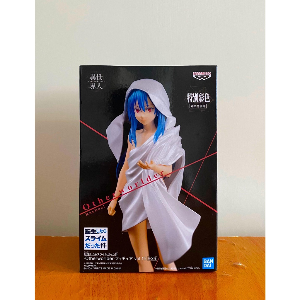 {Lumi Model House} BANPRESTO Agent Edition Jingpin About My ...