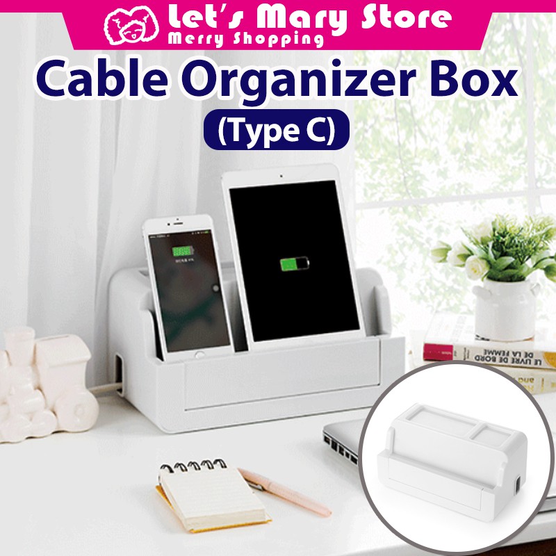Cable Organizer Box (Type C) ★ Computer Cable Management System / Wire ...
