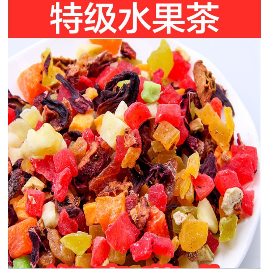 Flower Fruit Tea 花果茶 500g | Shopee Singapore