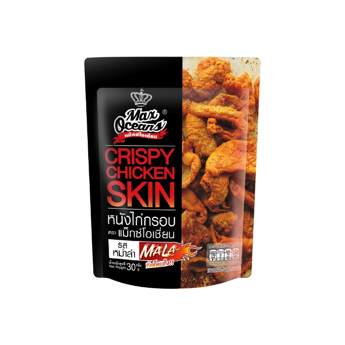 Max Oceans Crispy Chicken Skin, Mala, 30g | Shopee Singapore
