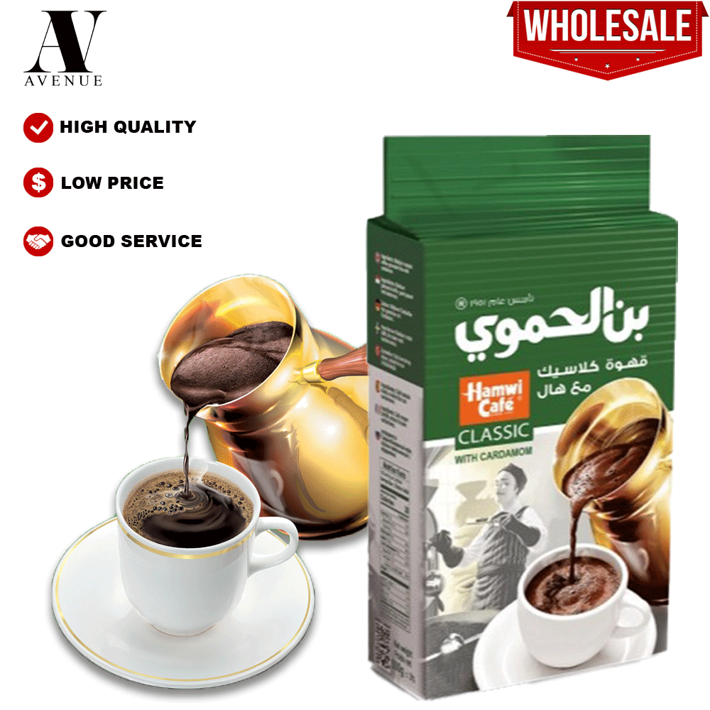 Al Hamwi Cafe Classic With Cardamom (200 g) | Shopee Singapore