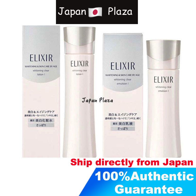 🅿🇯🇵 ELIXIR White Clear Lotion I/II Emulsion I/II | Shopee Singapore
