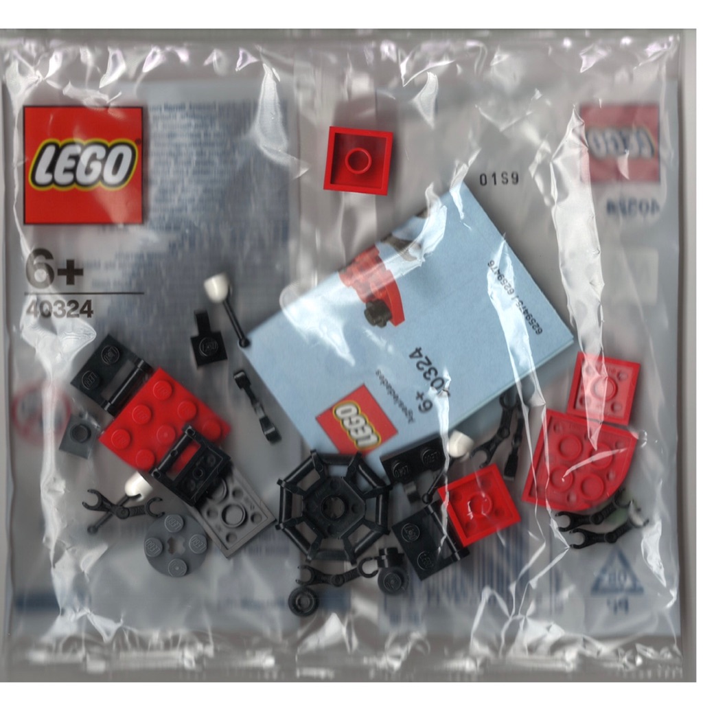 LEGO 40324 Monthly Mini Model Build Set - Ladybird (Polybag) | Shopee ...