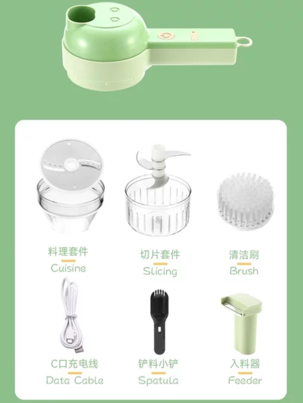 4 in 1 Handheld Electric Vegetable Cutter Shredder Ginger Masher ...
