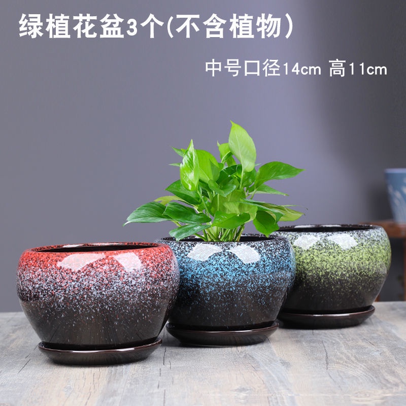 A Set of Three Flowerpots Ceramic Large Special Clearance Household ...