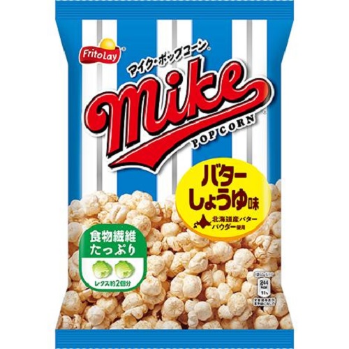 Frito Lay Mike Popcorn Butter Soy Sauce Flavor 50G [Japanese] | Shopee ...