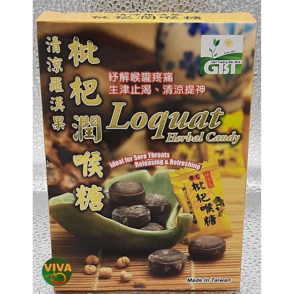 Gbt Loquat Herbal Candy | Shopee Singapore