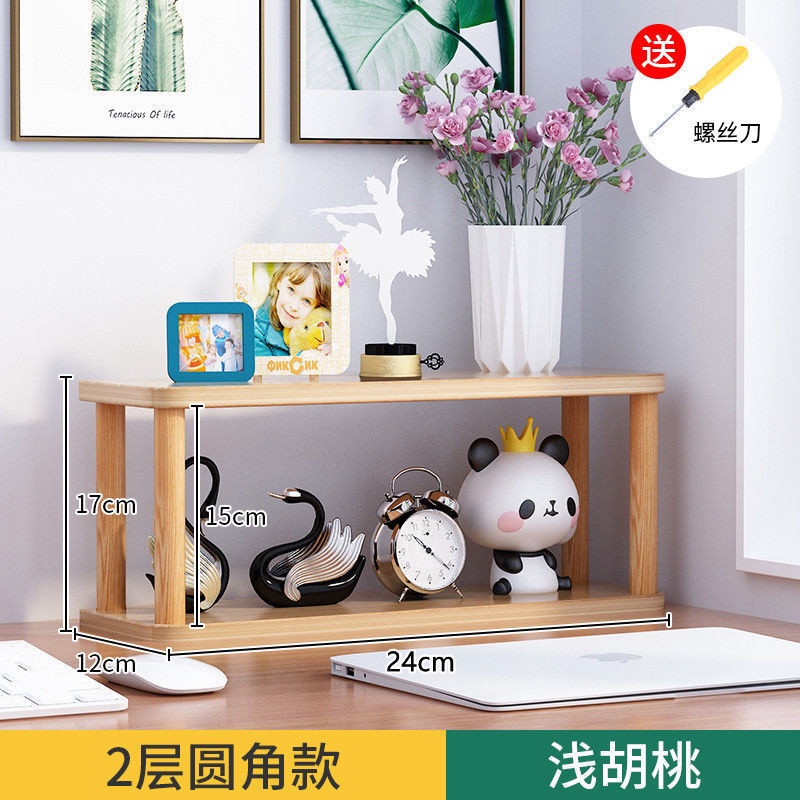 Desk Storage Laptop Stand Contracted Creative Shelf Rack Simple Table ...