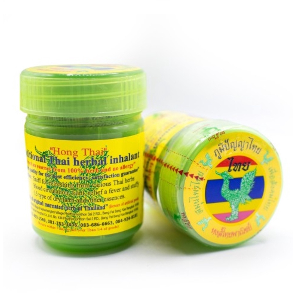 [Set of 2 pcs] Hong Thai Traditional Thai Herbal Inhaler (Green ...