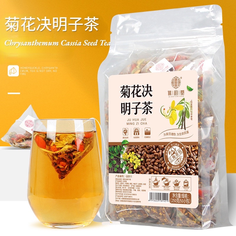 cassia tea - Prices and Deals - Food & Beverages May 2023 | Shopee ...
