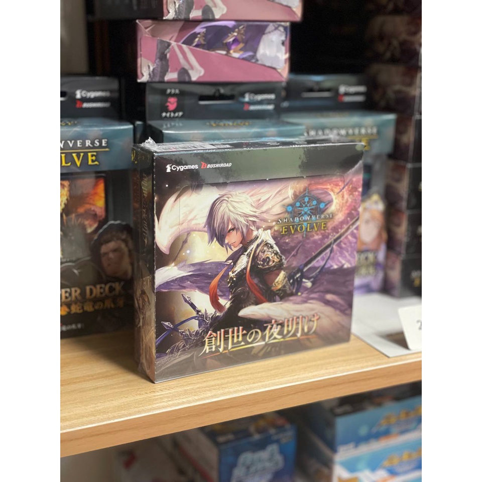 Shadowverse Evolve Booster Box BP1 Dawn of Genesis | Shopee Singapore