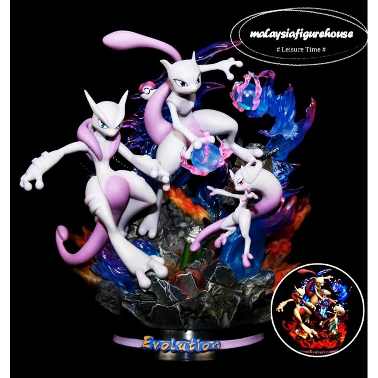26CM POKEMON ANIME EGG MEWTWO EVOLUTION LIGHT UP ACTION FIGURE STATUE ...