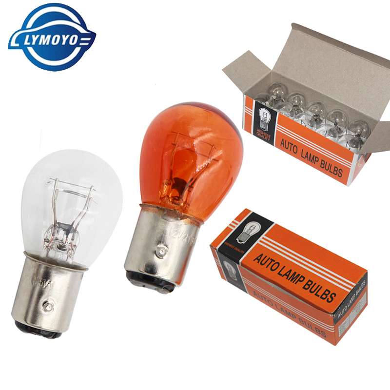 Motorcycle Tail Light Bulb Finder | Shelly Lighting