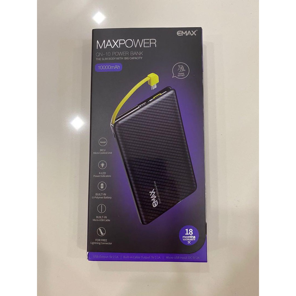 EMAX powerbank 10000mah | Shopee Singapore