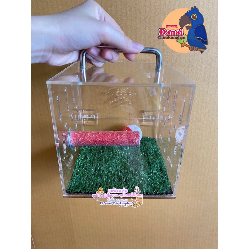 !! A Portable Acrylic Bird Cage With Perch And Ball As Shown In The ...