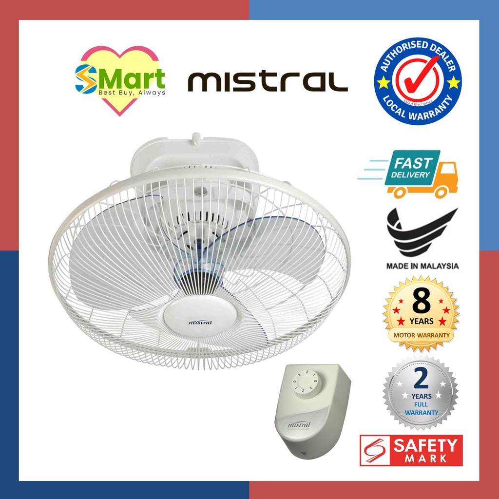 Mistral 16" Auto Ceiling Fan [MAF16F] *Installation Available* | Shopee ...