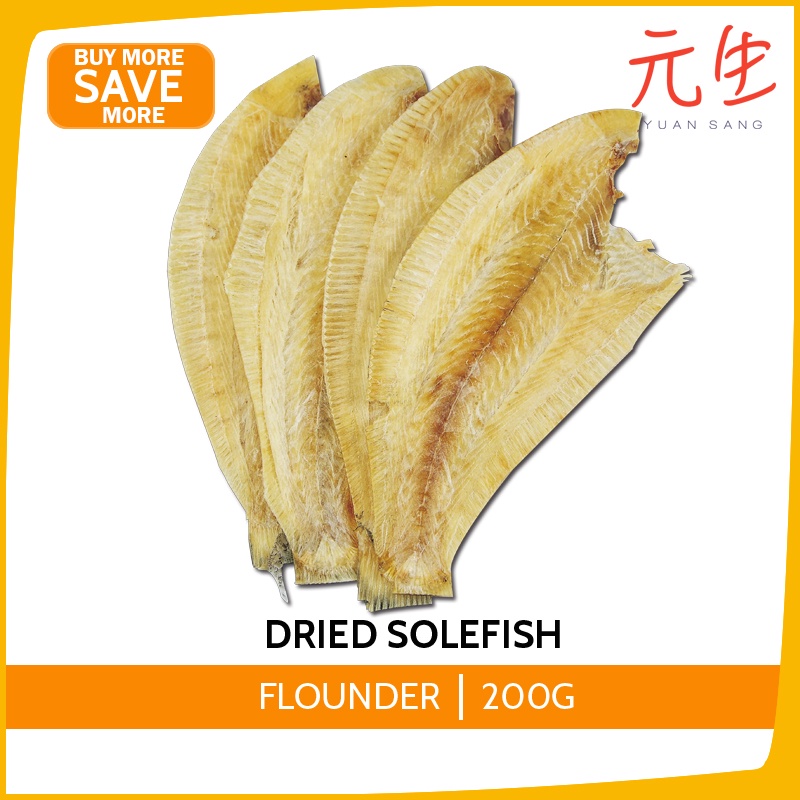 Dried Sole Fish 200g Flounder Seafood Groceries Food Wholesale Quality ...