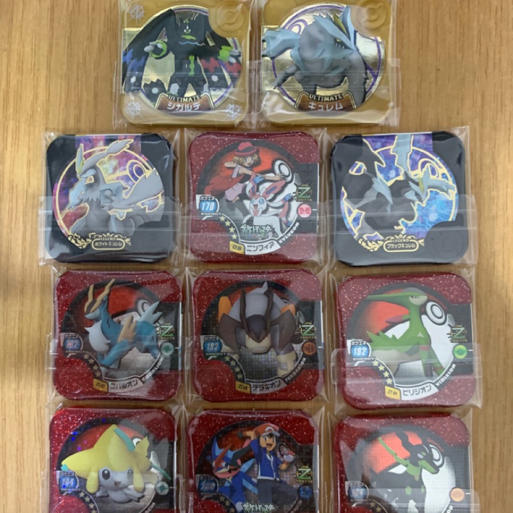Pokemon Tretta Z2 Ultimate Legend Master Zygarde White Black Kyurem ...