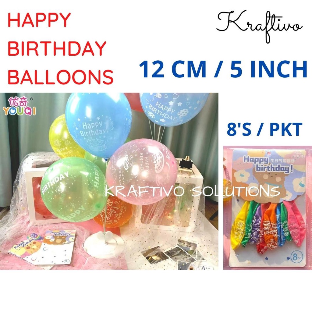 [ 12cm ] ASSORTED BALLOONS SET OF 8'S / MACARON BALLOONS / METALIC ...