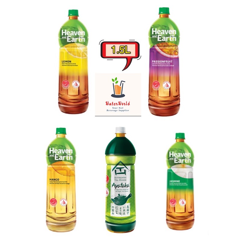 Heavem & Earth Assorted 1.5L x 12 Bottles Carton Deal (Fuze Tea ...