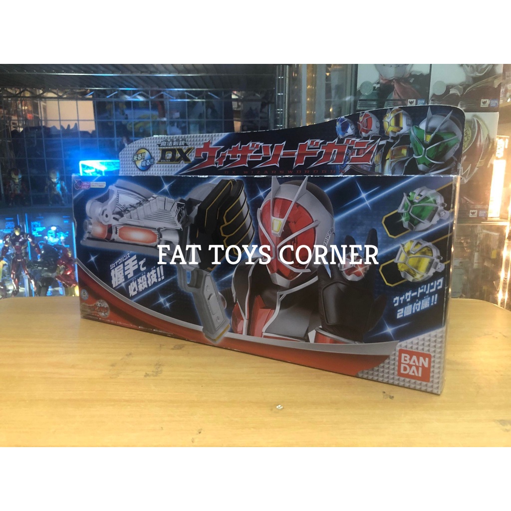 Kamen Rider Wizard DX Wizard Sword Gun | Shopee Singapore