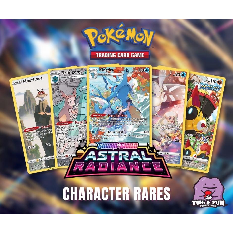[Pokemon TCG][Trainer's Gallery] SS10 Astral Radiance Character Rares ...