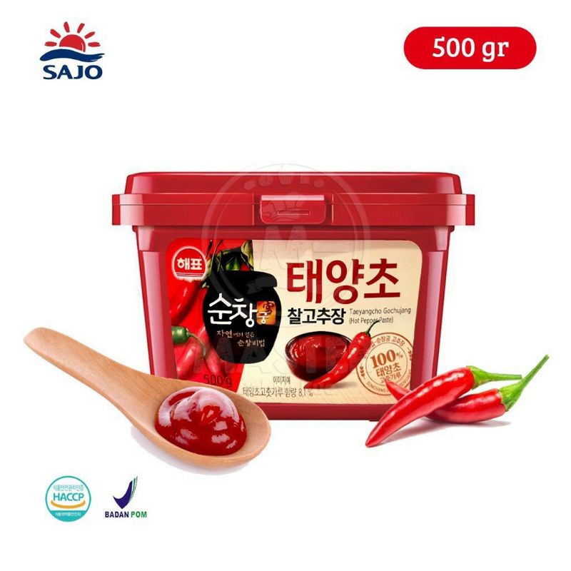 Gochujang 500 grams/saos gochujang/gochujang/saus sambal korea/hot ...